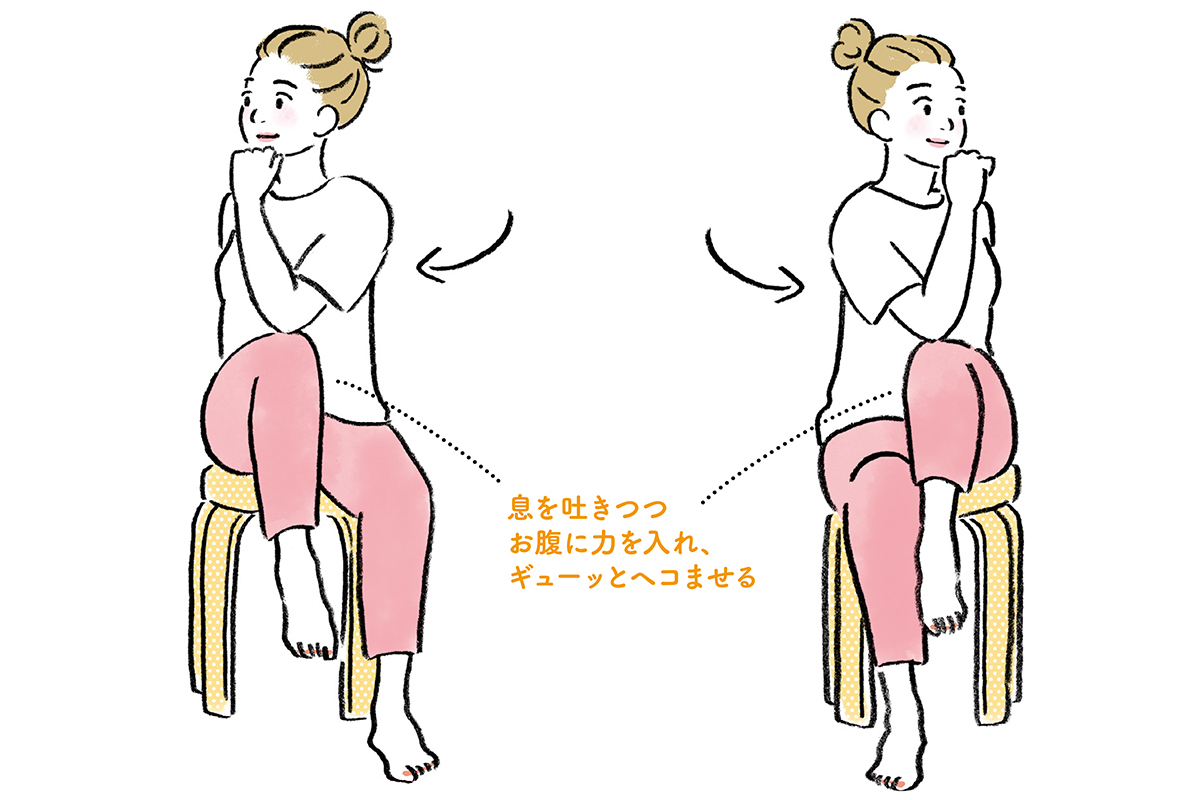 女性が便秘になりやすい理由とは？ お腹周りをスッキリさせる簡単エクササイズもご紹介 家庭画報 Com｜“素敵な人”のディレクトリ