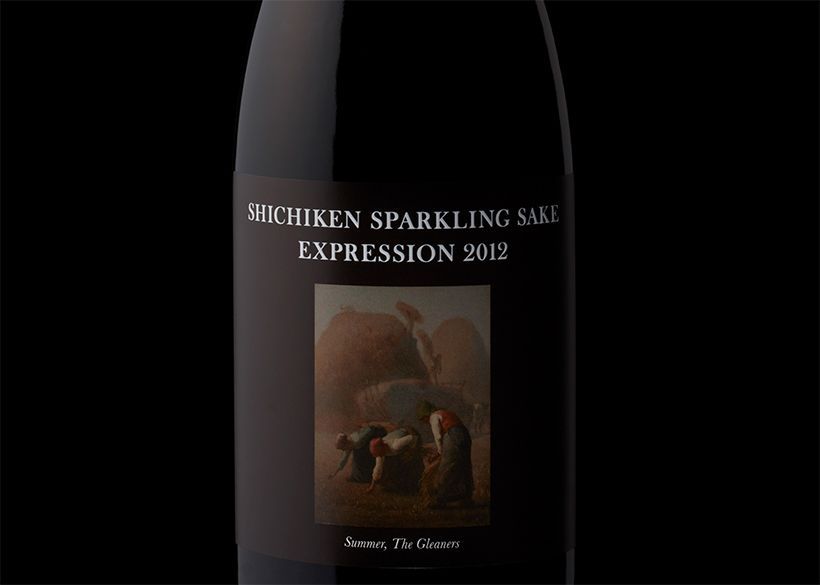 山梨の酒蔵が世界へ発信する、熟成スパークリング日本酒。七賢「EXPRESSION 2012」 | 家庭画報.com｜“素敵な人”のディレクトリ